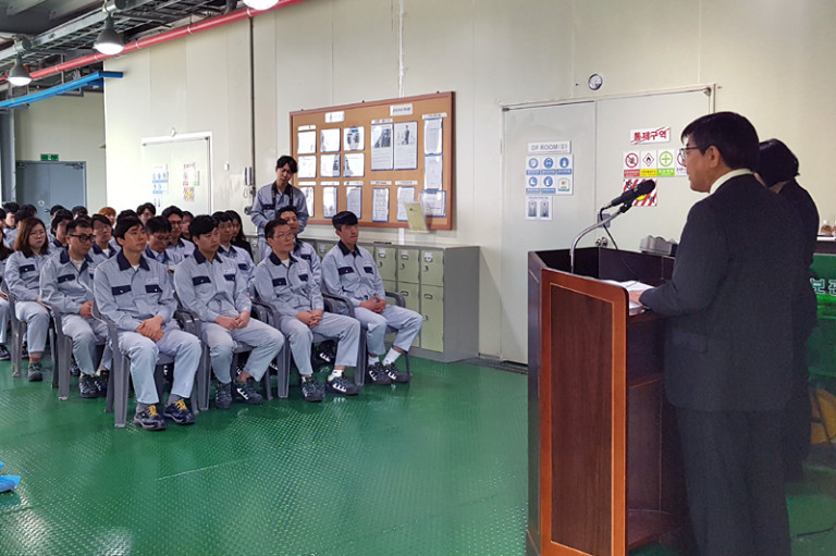 Daito Kisco Co., Ltd. 14th Anniversary Ceremony (March 8, 2019) - KISCO