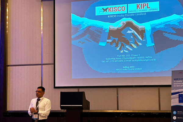 KIPL, 10th Annual Dealer Conference - KISCO
