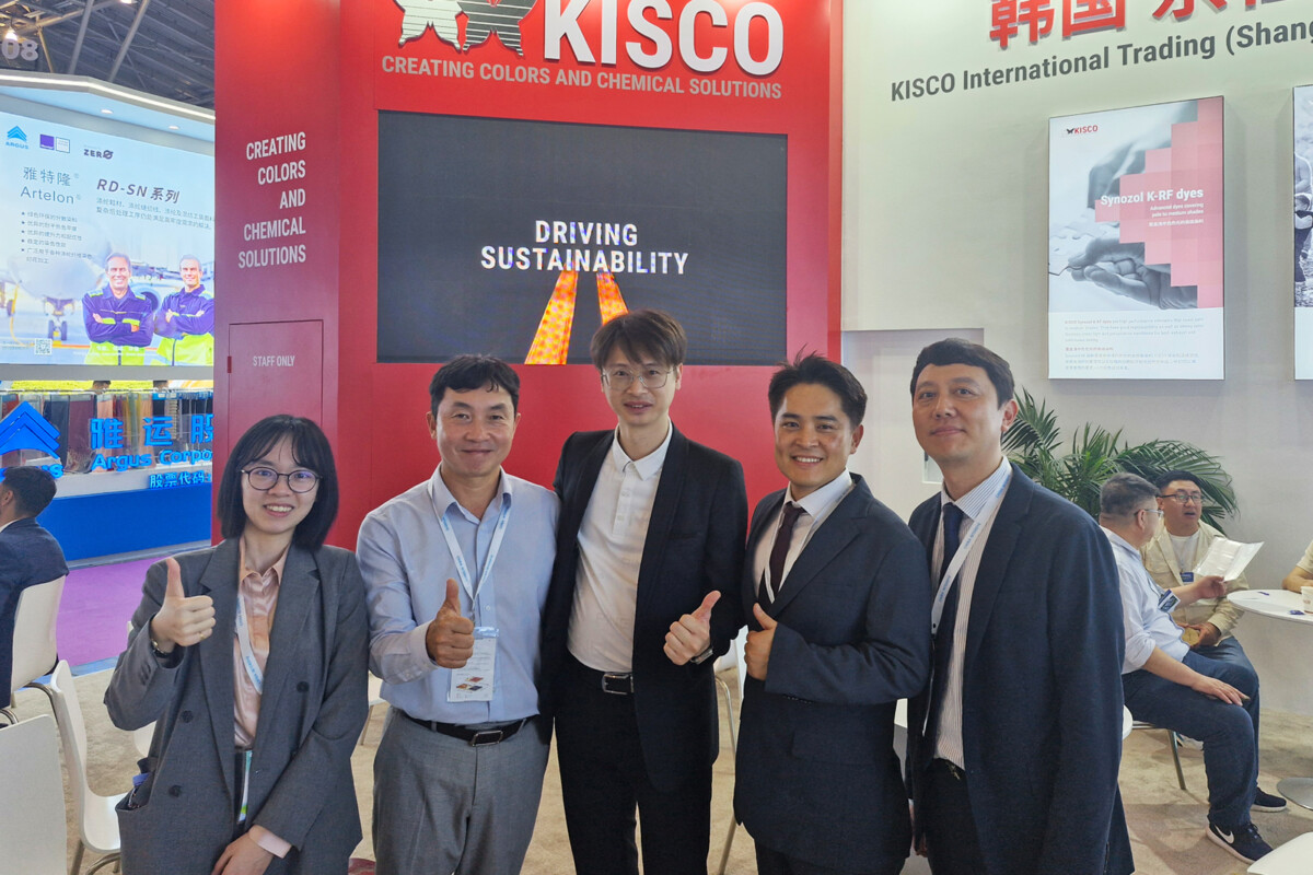 2025 Interdye Exhibition - KISCO